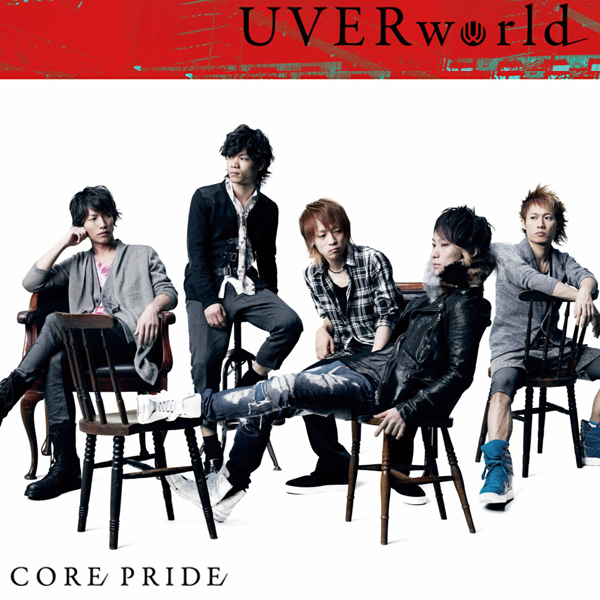 Art Work Japan: UVERworld - CORE PRIDE