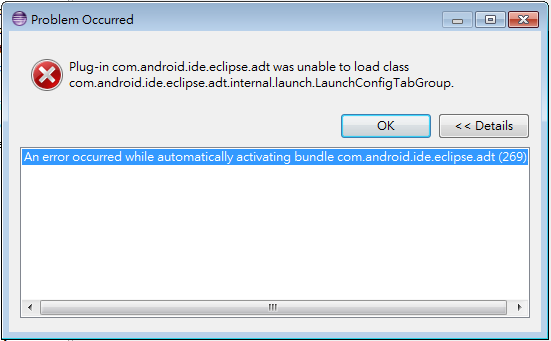 Unable To Load Plugin - regulationsdoodle