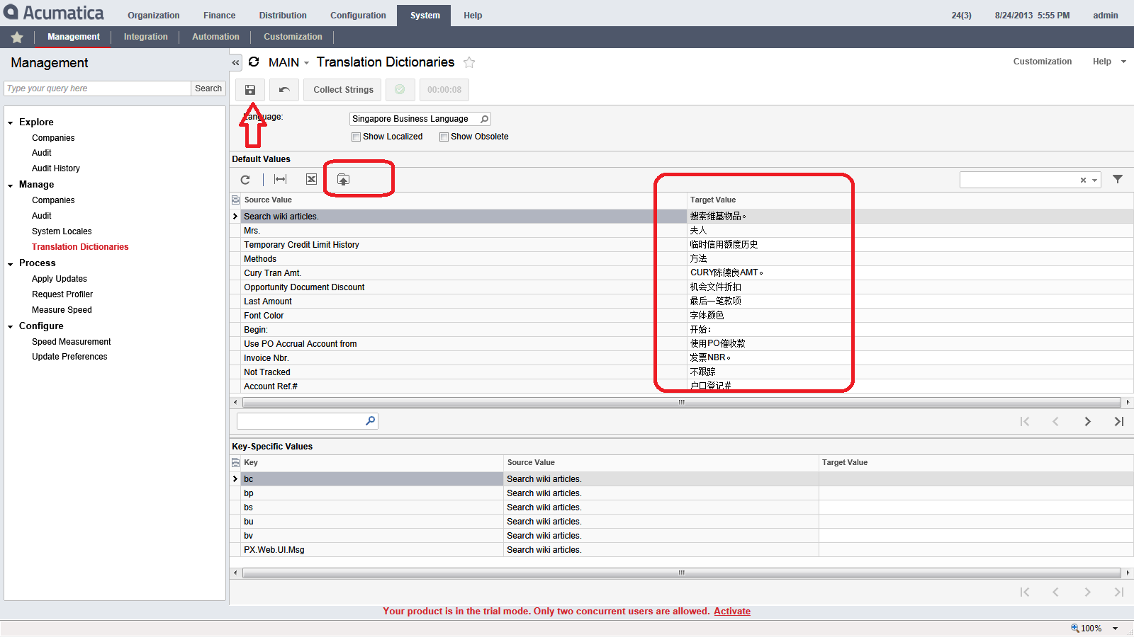 Acumatica Singapore: Translating Acumatica. Changing Field Labels ... Acumatica Singapore: Translating Acumatica. Changing Field Labels ...