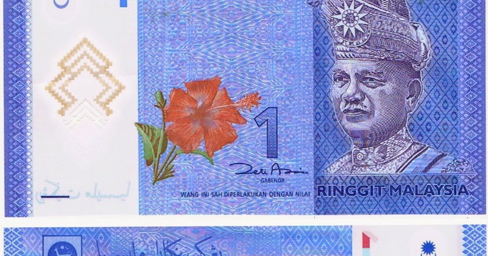 Lelong duit lama: WANG KERTAS RM1 DENGAN NOMBOR SIRI CANTIK. CODE: RM01K01