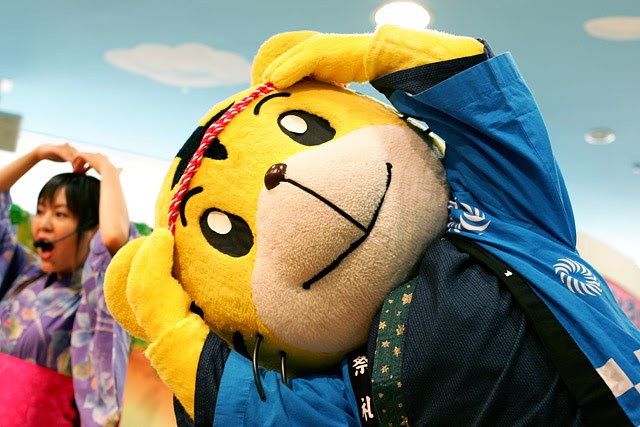 AccessJ How To Take A Poop In Japan Kids Version accessj-how-to-take-a-poop-in-japan-kids-version