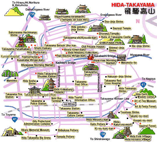 This Piece of Rock.: Hida-Takayama - a Tourist Destination.