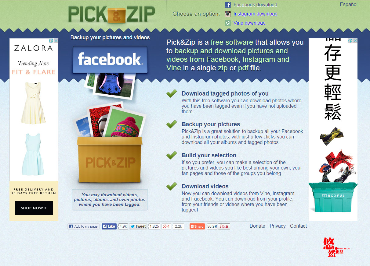 如何完整備份Facebook相片? 全靠Pick&Zip - 悠然部落格