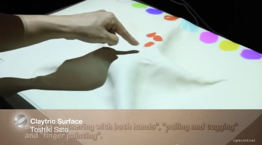 SIGGRAPH 2012 : Emerging Technologies preview video | Computer Graphics Daily News