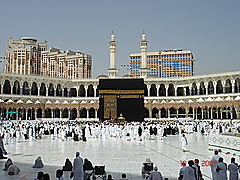 Welcome to the Islamic Holly Places: Masjid al-Haram (Mecca) Saudi Arabia