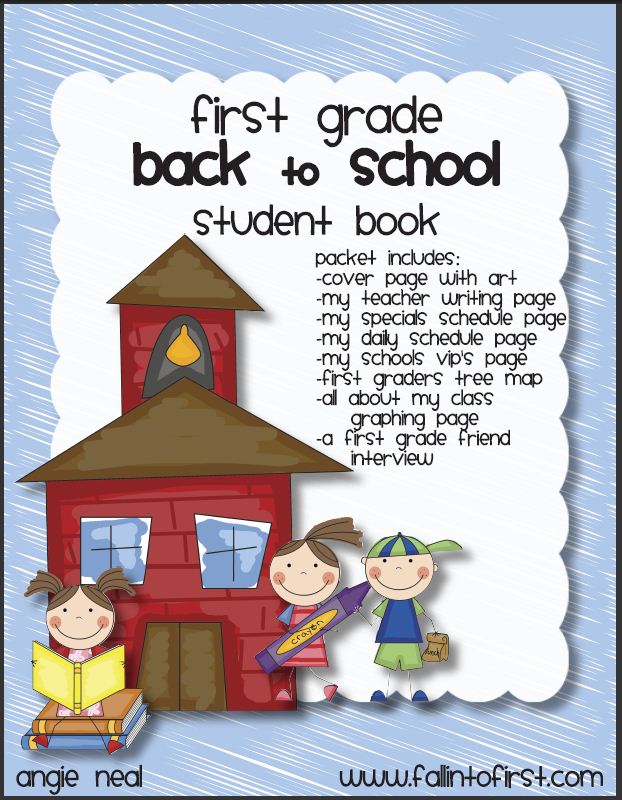 Fall Into First: Back To School