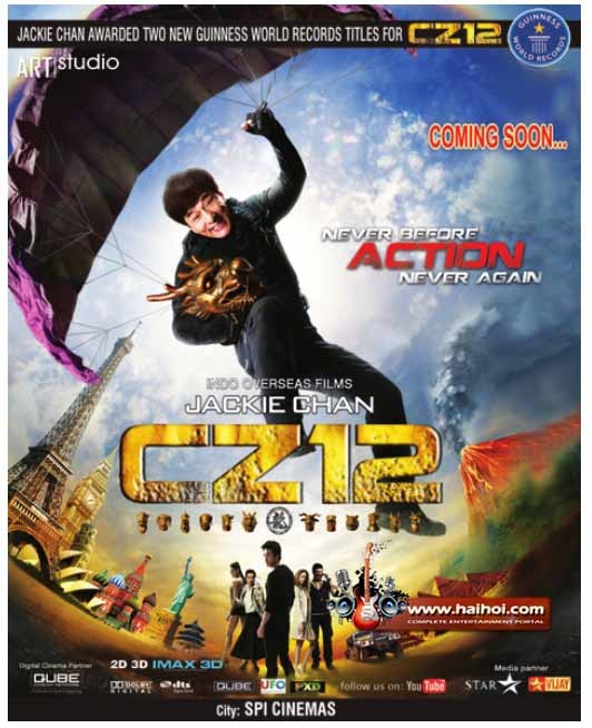 Chinese Zodiac CZ12 2012 (Hong Kong Movie) DVD ENGLISH, 56% OFF