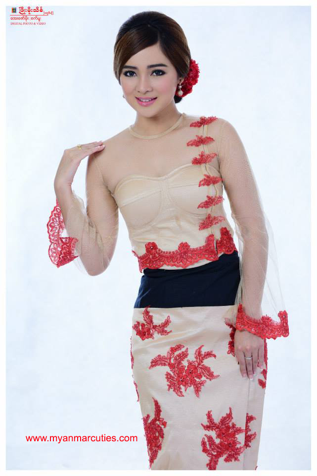 Moe Yu San - Alchetron, The Free Social Encyclopedia