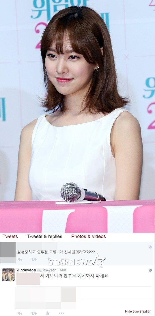 kimkimkim: ㅈㅈㅈ