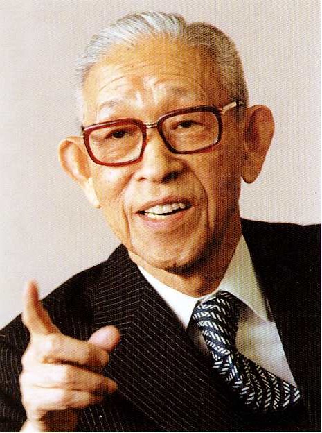 Konosuke Matsushita-Founder of Panasonic ~ Biography Collection