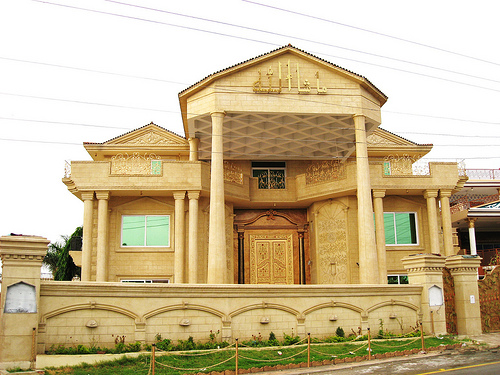 Muhammad Hatif Kashmiri: Mirpur Azad Kashmir Muhammad Hatif Kashmiri: Mirpur Azad Kashmir