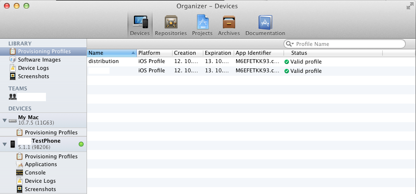 iOS Binary Upload시 no suitable application records were found 에러