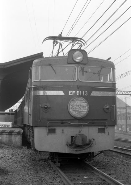 撮り鉄人生録+α: 駅撮りだが・・・EF61のひく「あさかぜ」