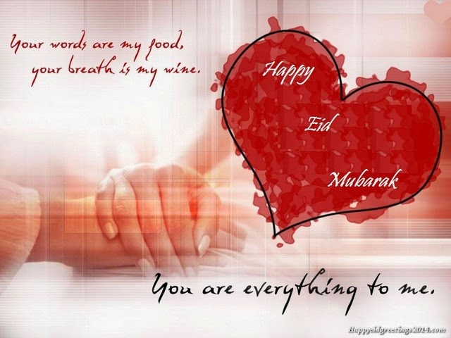 Husband Wife Eid Mubarak Images Carrotapp husband-wife-eid-mubarak-images-carrotapp