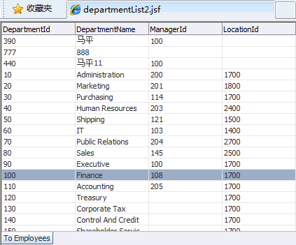 Task Flow使用指南之二：传递参数给Task Flow（1）_xyz task flow-CSDN博客