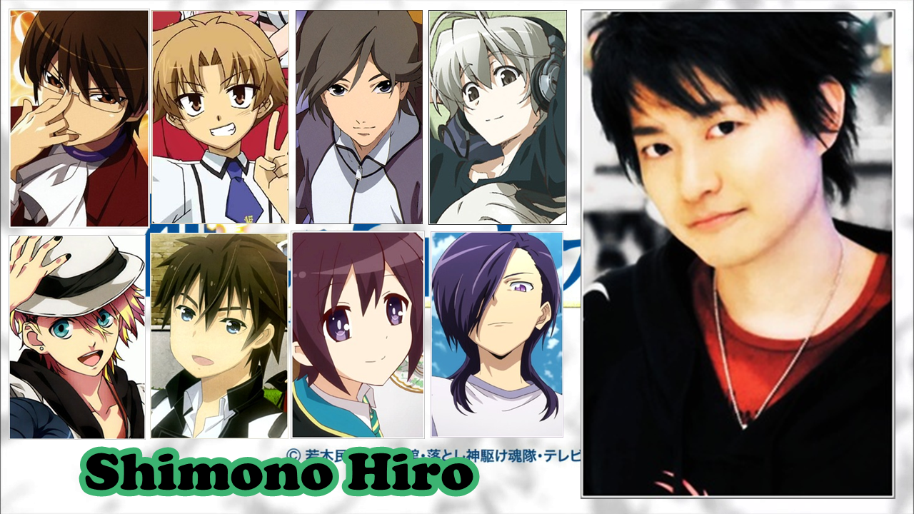 Shimono Hiro | Voice of Words