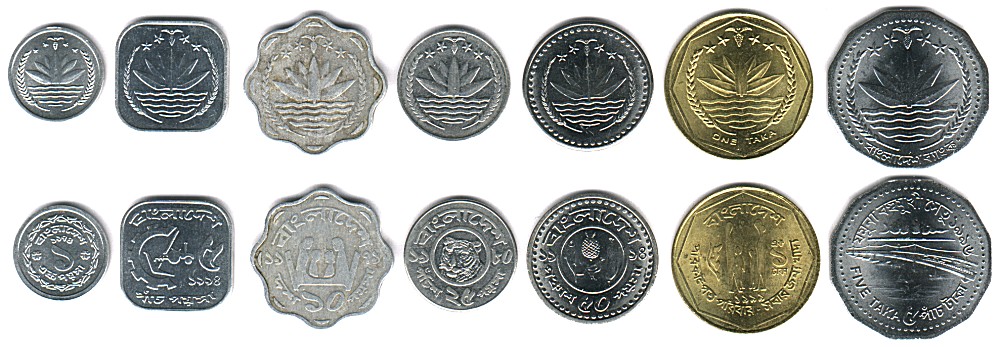 Ghurnayoman Ghora Fera Bank Note Of Bangladesh Bangladeshi Taka ghurnayoman-ghora-fera-bank-note-of-bangladesh-bangladeshi-taka