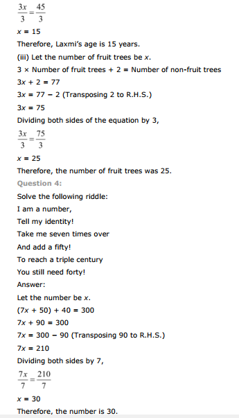 NCERT Text Book Solutions NCERT Solutions For Class 7th Maths Chapter ncert-text-book-solutions-ncert-solutions-for-class-7th-maths-chapter