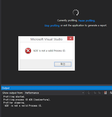 robotics & programming: how to solve visual studio profile error