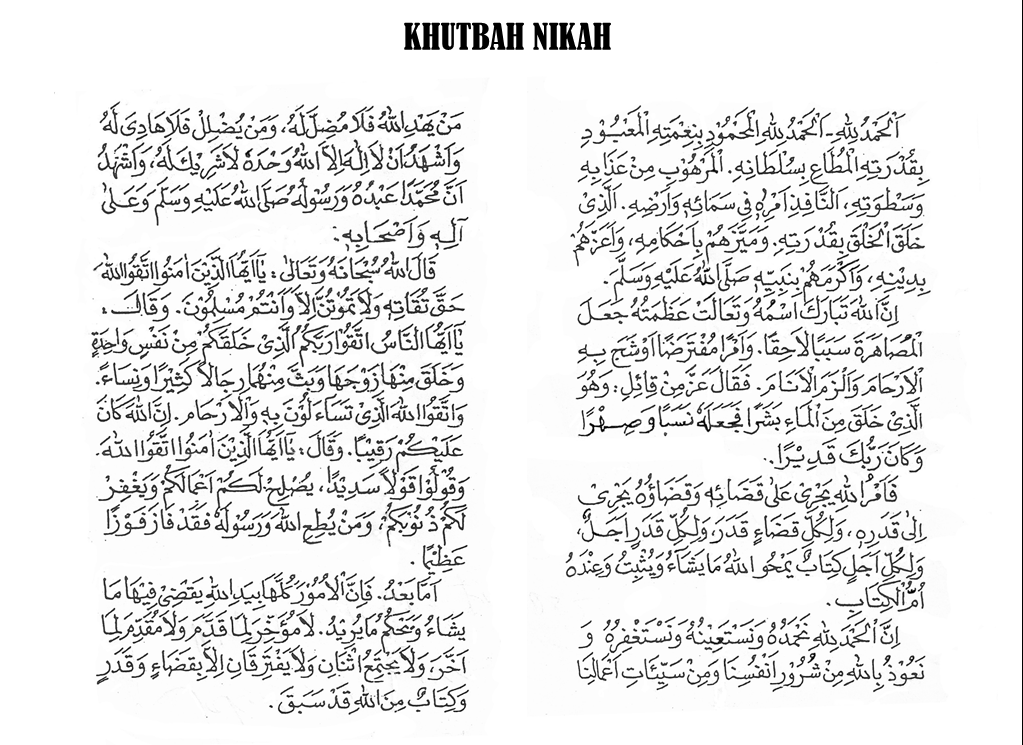 KHUTBAH NIKAH - KUA Kecamatan Banyubiru KHUTBAH NIKAH - KUA Kecamatan Banyubiru