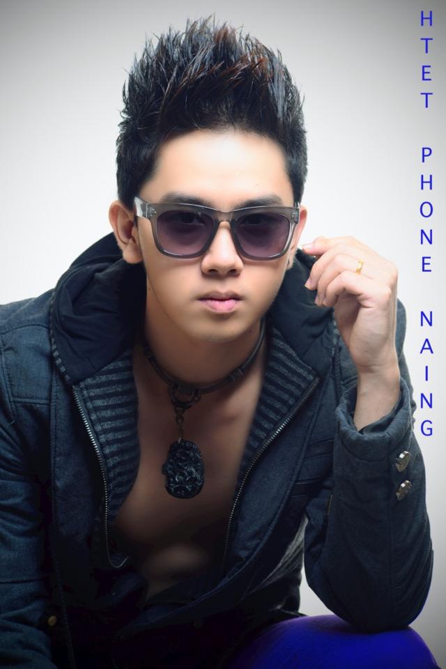 M y a n m a r H u n k s: Htet Phone Naing