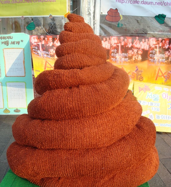 Korea Animation Poop Is Cute in Korea korea-animation-poop-is-cute-in-korea