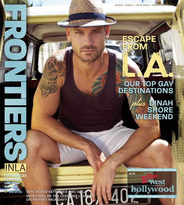 kenneth in the (212): On the Rag, Vol. 81