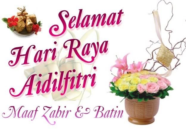 masterwordsmith-unplugged: THE BEAUTY OF HARI RAYA PUASA masterwordsmith-unplugged: THE BEAUTY OF HARI RAYA PUASA