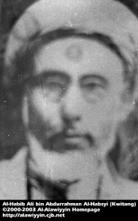 Habib Ali bin Abdurrahman Al-Habsyi (Kwitang) – Tarekat Qodiriyah