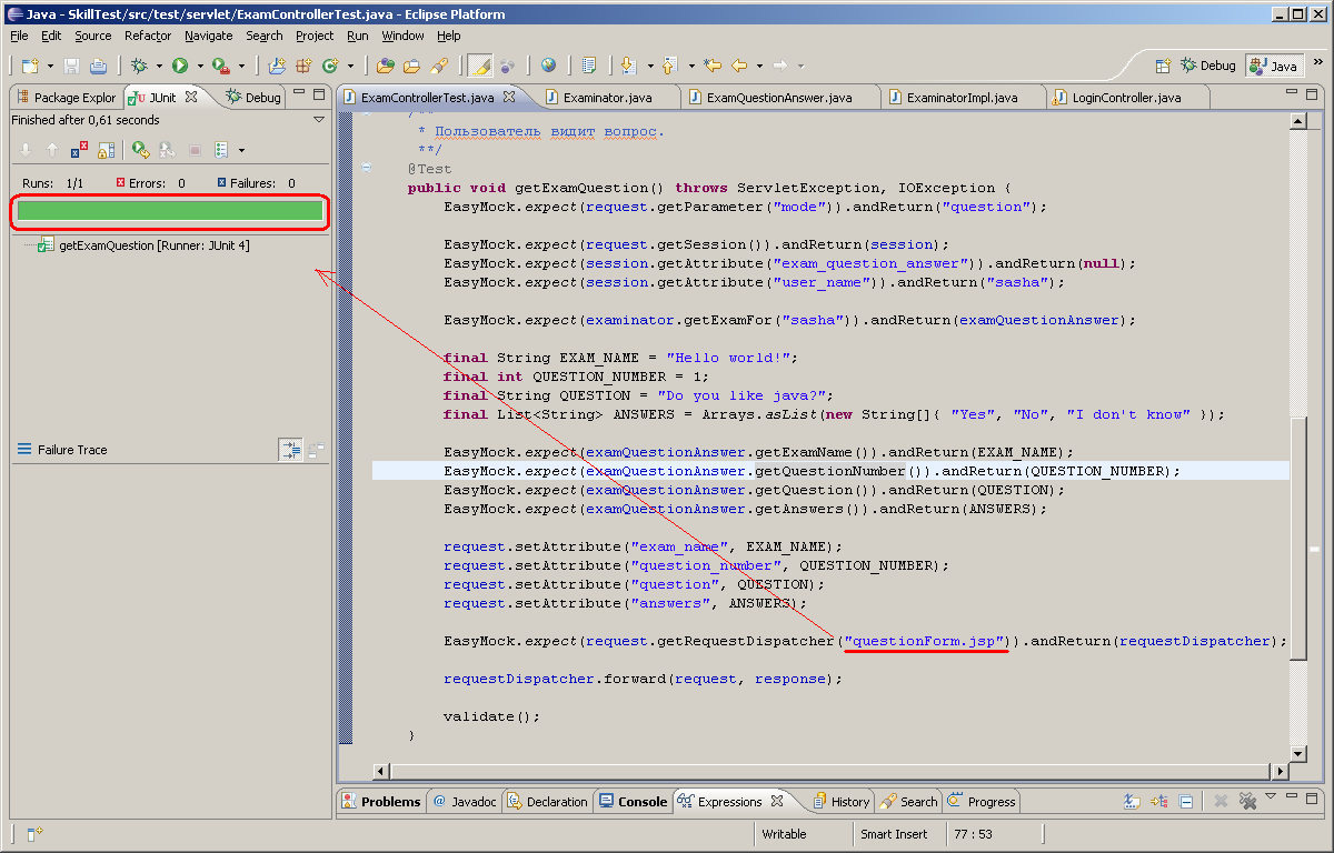 А пофиг!: Java for fun: #4 Пишем Web проект на Java в Eclipse для Tomcat. Билдим Ant. Проверяем ...