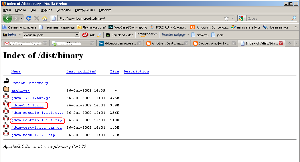 А пофиг!: #9 Пишем Web проект на Java в Eclipse для Tomcat. Билдим Ant. Проверяем Hudson. Тестим ...