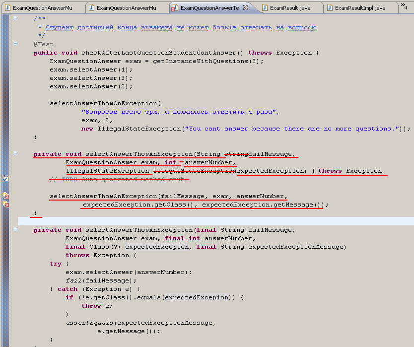 А пофиг!: #9 Пишем Web проект на Java в Eclipse для Tomcat. Билдим Ant. Проверяем Hudson. Тестим ...