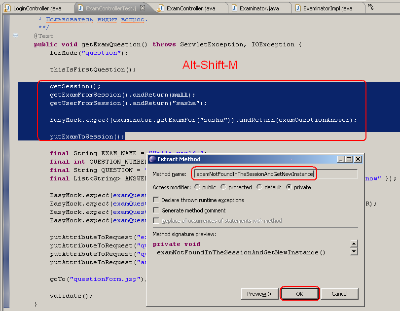 А пофиг!: #6 Пишем Web проект на Java в Eclipse для Tomcat. Билдим Ant. Проверяем Hudson. Тестим ...