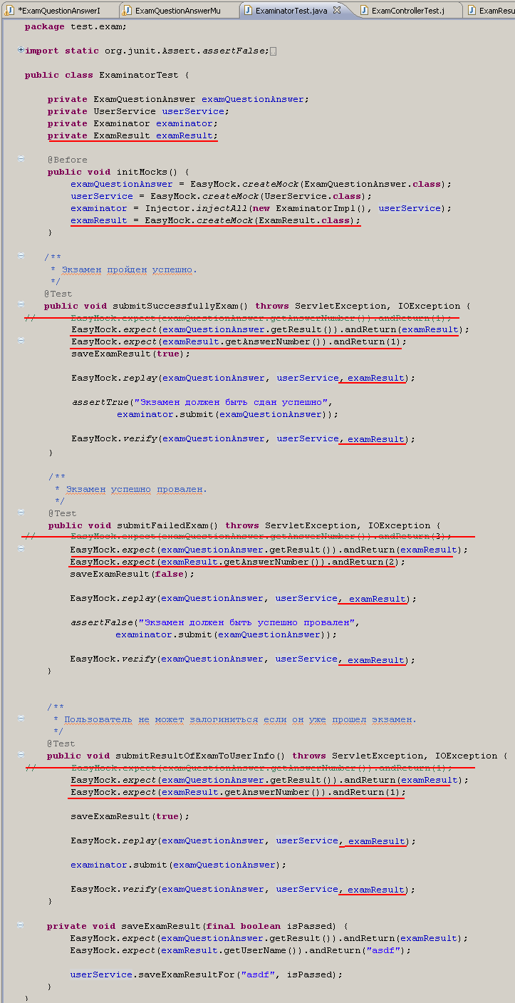 А пофиг!: #6 Пишем Web проект на Java в Eclipse для Tomcat. Билдим Ant. Проверяем Hudson. Тестим ...