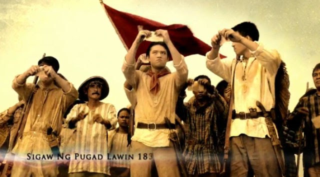 Evil Mujo: Unang Sigaw sa Pugadlawin