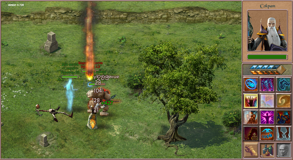 OverKings обзор браузерной онлайн игры