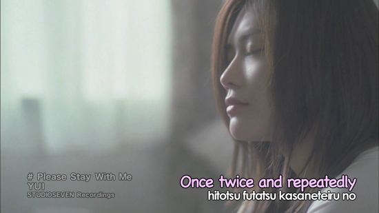 ٠• ♥ YUI no sekai ♥ •٠·˙: [PV] YUI - Please Stay With Me [HD-HQ] (subbed) 1280X720