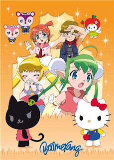 nekotv: HELLO KITTY PARALLEL TOWN SU BOOMERANG