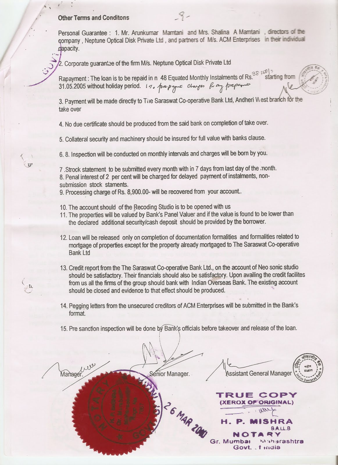 Bank Borrowers Grievances Proof All Sanction Letters By The BANK bank-borrowers-grievances-proof-all-sanction-letters-by-the-bank