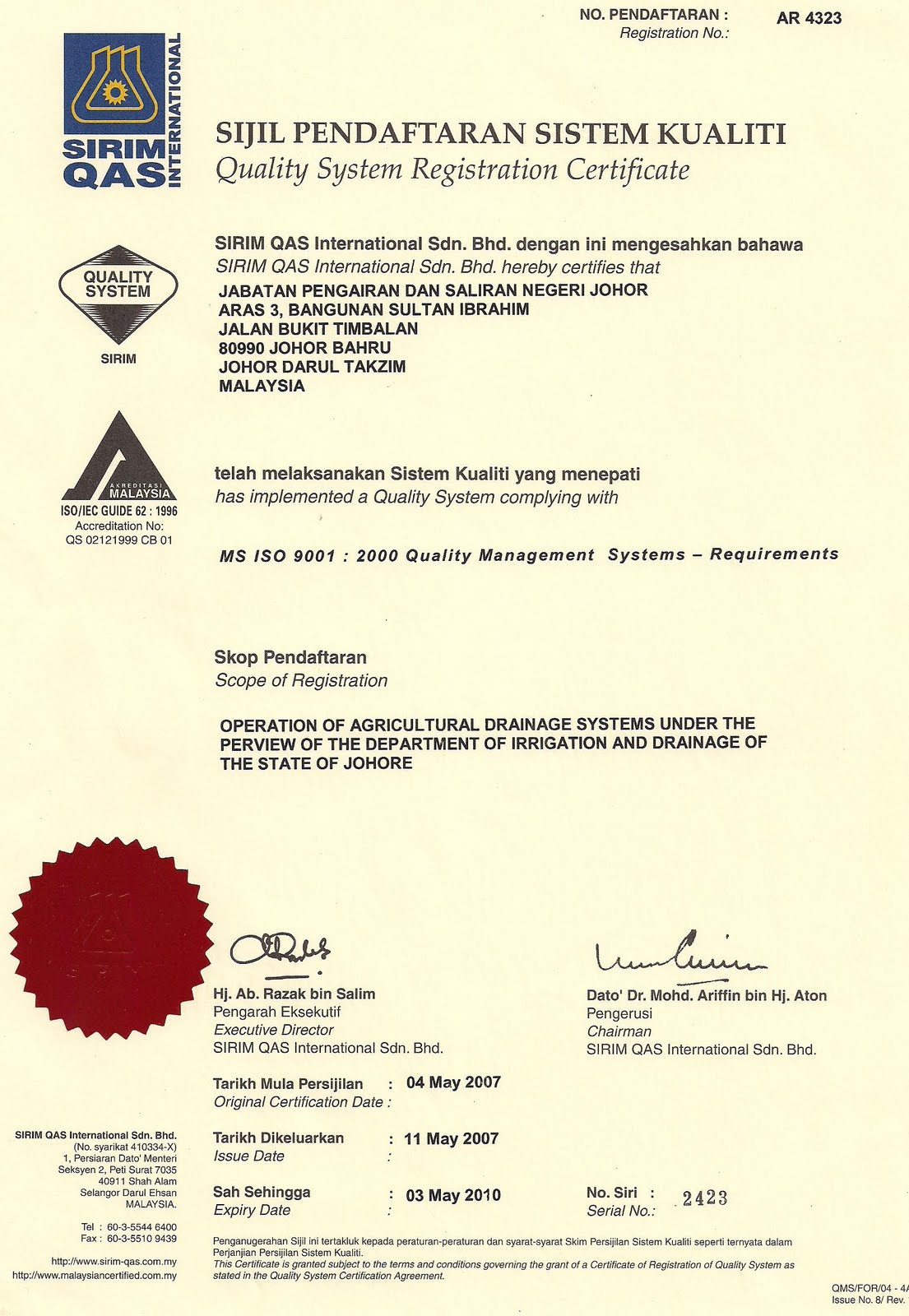 Saliran Pertanian JPS Johor