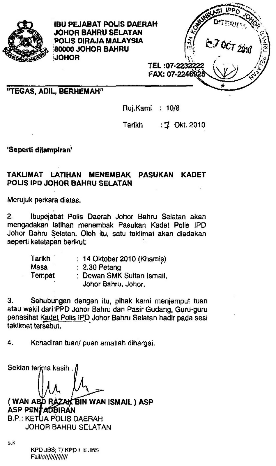 Kor Kadet Polis IPDJBS: Surat Latihan Menembak Kor Kadet Polis IPDJBS: Surat Latihan Menembak