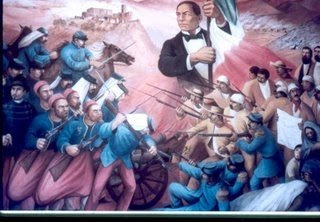 a Través del Tiempo