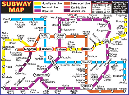 Nagoya subway map / Nagoya city map