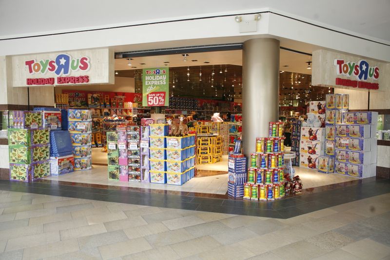 Toy store - Imagui