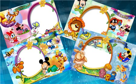 Frames photoshop Disney - Imagui