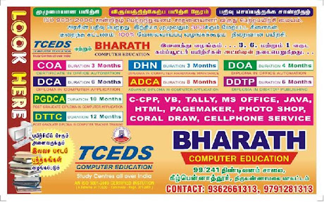 BHARATH COMPUTER EDUCATION