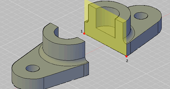 Autocad Tips 3D Modeling 15 Cut Your Model Using Slice Command autocad-tips-3d-modeling-15-cut-your-model-using-slice-command