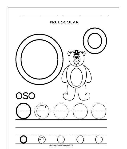 Mi Preescolar: VOCAL O