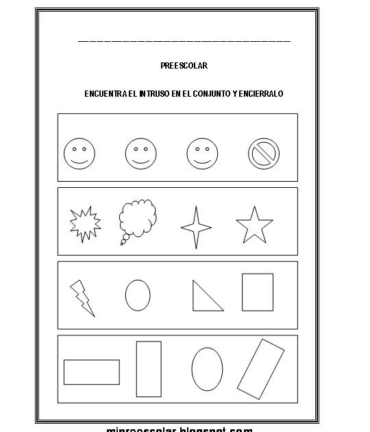 Mi Preescolar: CUAL NO PERTENECE