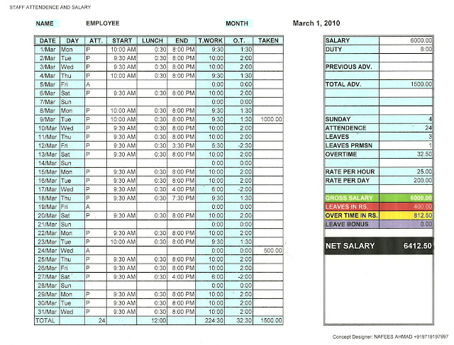NABLOG ATTENDANCE SALARY GENERATION PROGRAM nablog-attendance-salary-generation-program
